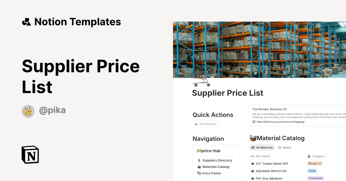 Supplier Price List Template by Pika | Notion Marketplace