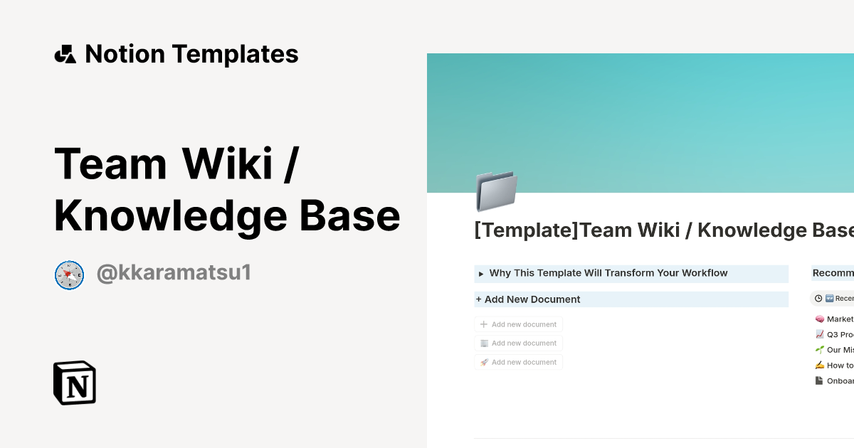 Team Wiki / Knowledge Base Template by からまつ | Notion Marketplace
