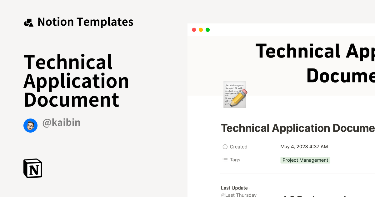 Technical Application Document Template by Kaibin | Notion Marketplace