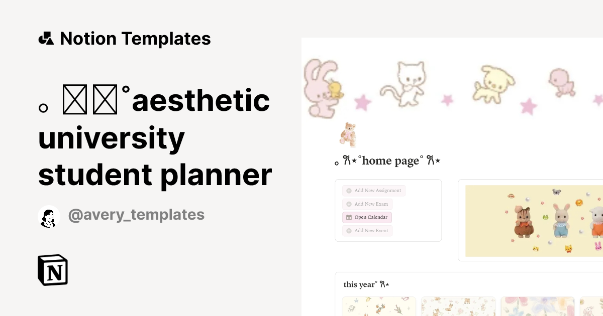 ⋆˚aesthetic university student planner Template by avery's templates ...
