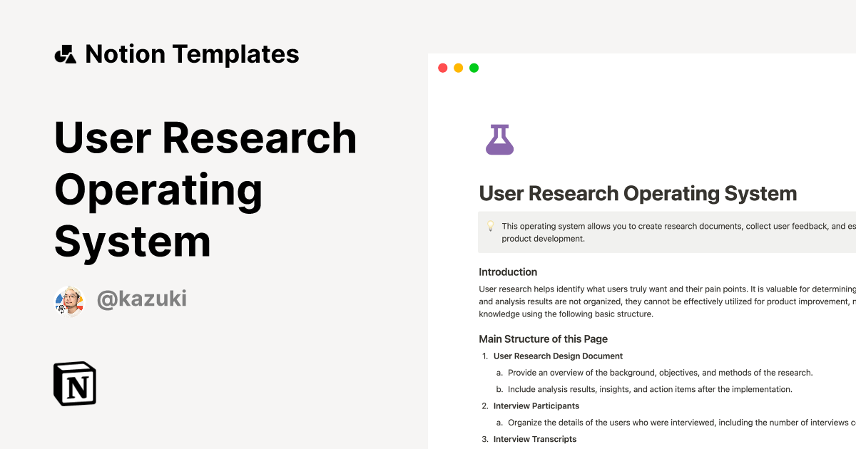 User Research Operating System Template | Notion Marketplace