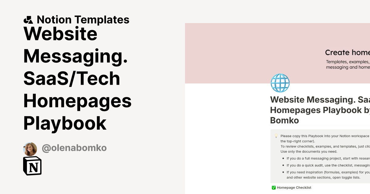 Website Messaging. SaaS/Tech Homepages Playbook Template by Olena Bomko | Notion Marketplace