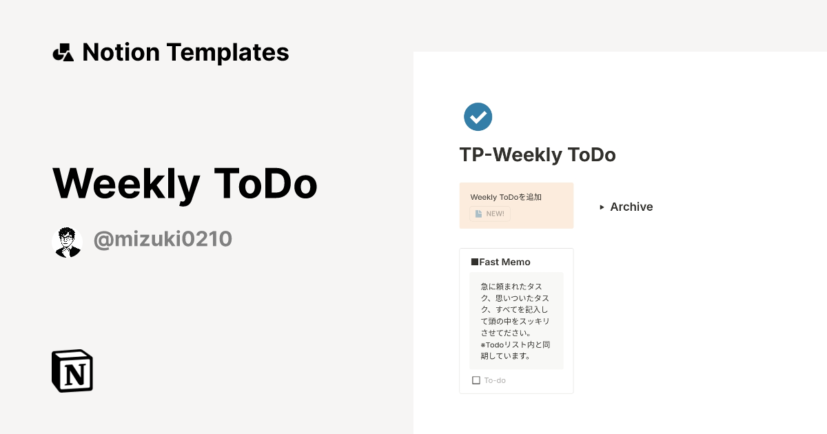 Weekly ToDo Template | Notion Marketplace