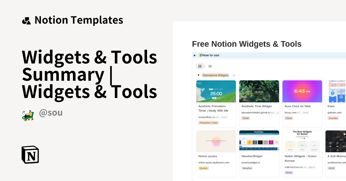 Widgets & Tools Summary | Widgets & Tools Template by SOU | Notion ...
