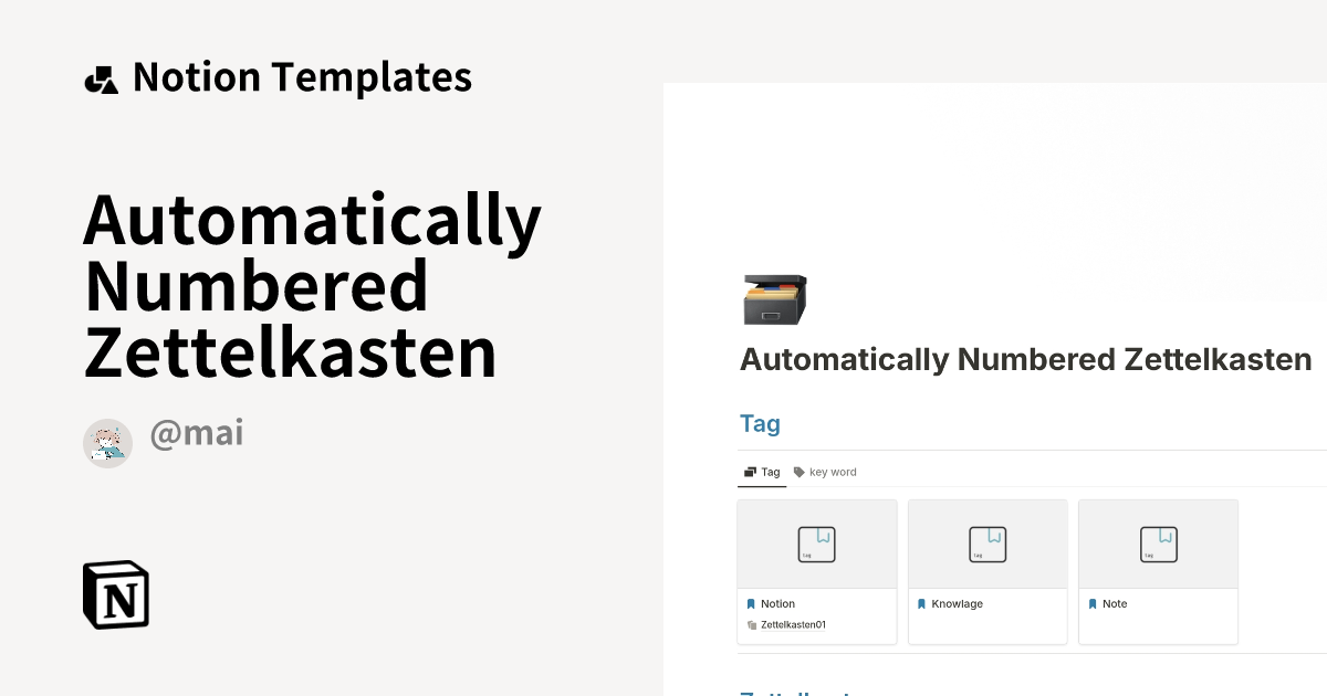 Automatically Numbered Zettelkasten Template by mai | Notion Marketplace