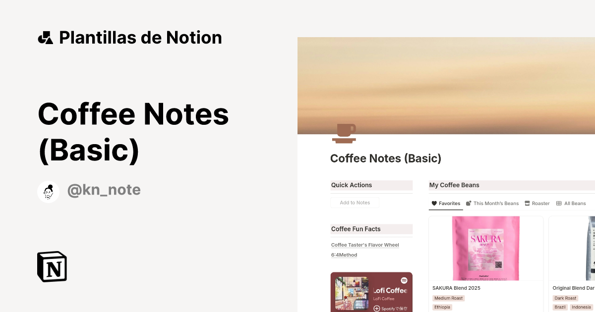 Plantilla Coffee Notes (Basic) de KN NOTE | Notion Marketplace