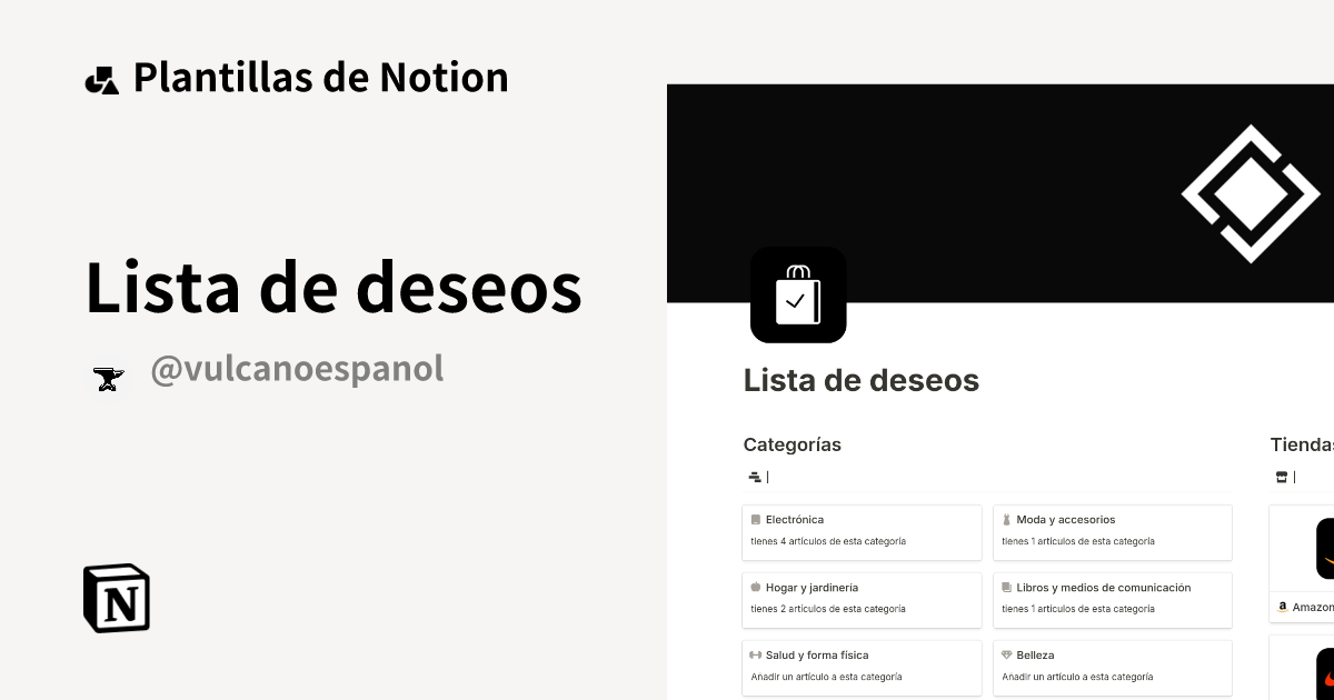 Plantilla Lista de deseos de Vulcano | Español | Notion Marketplace