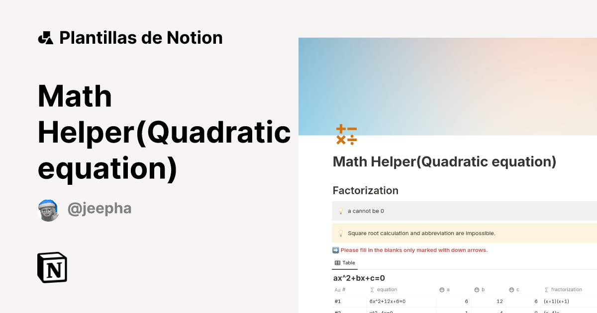 Plantilla Math Helper(Quadratic equation) | Notion Marketplace