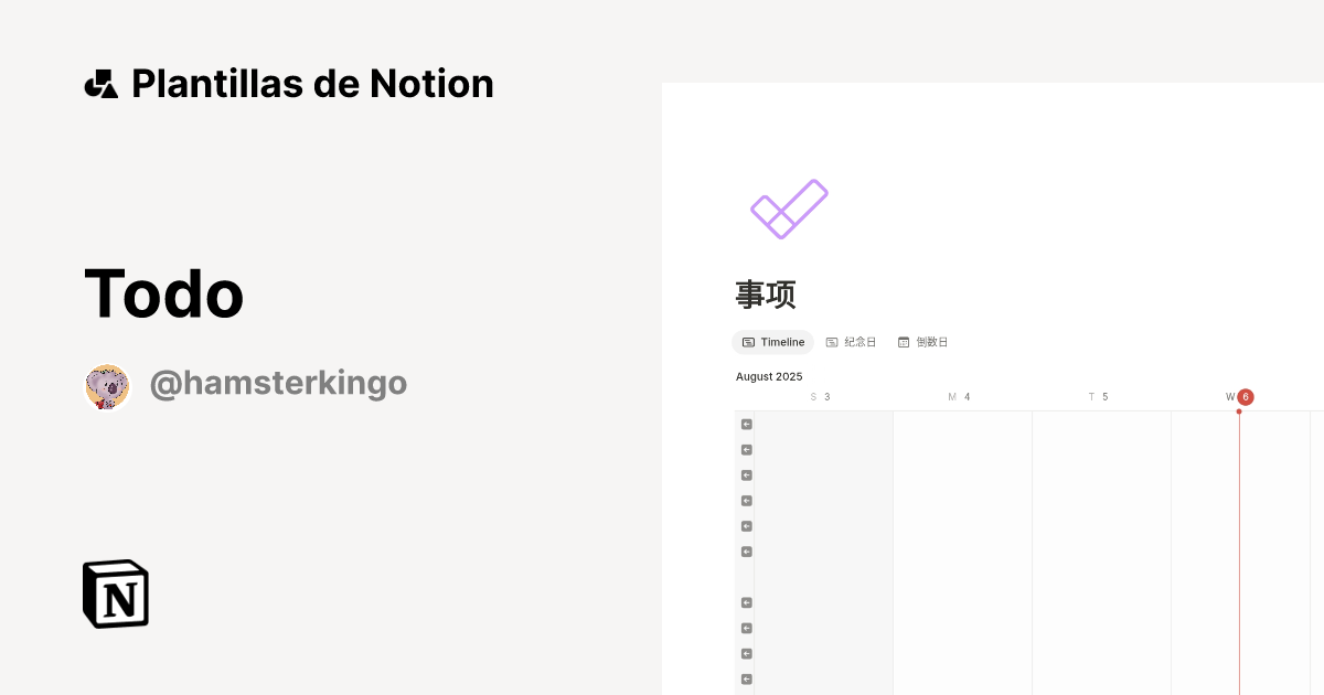 Plantilla Todo de Johnny Wong | Notion Marketplace