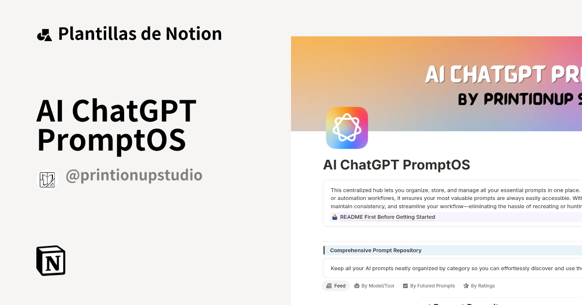 Plantilla AI ChatGPT PromptOS de PrintionUp Studio | Notion Marketplace