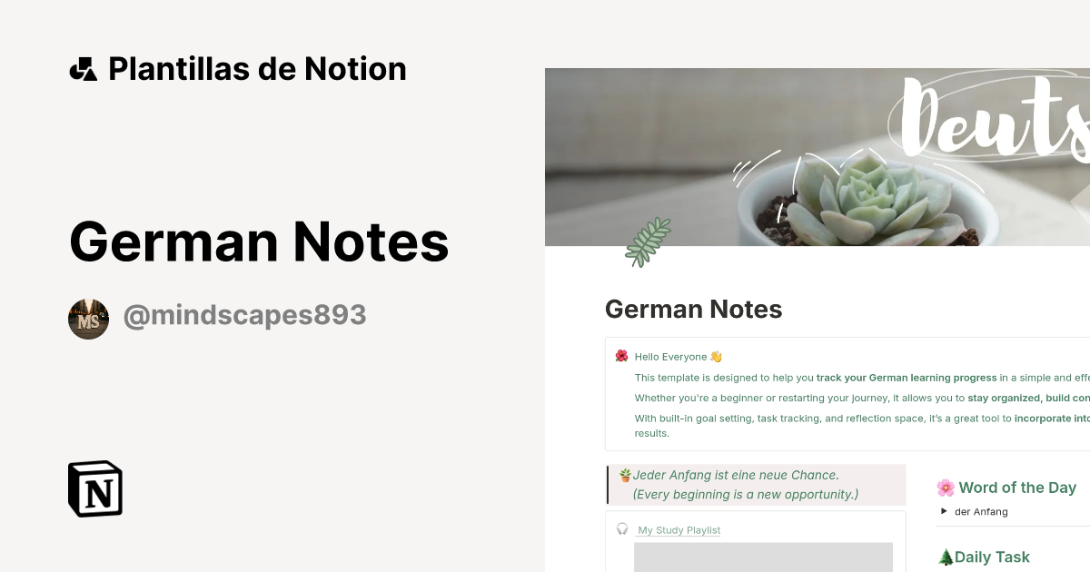 Plantilla German Notes | Notion Marketplace
