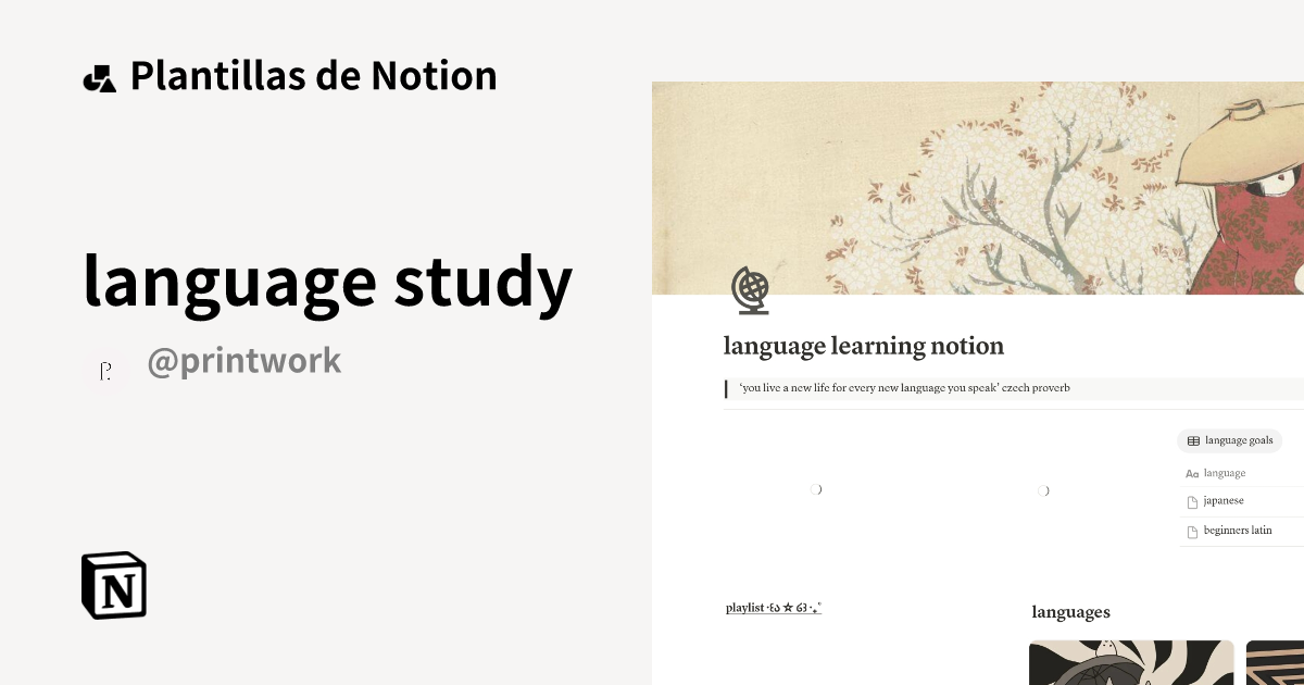 Plantilla language study | Notion Marketplace