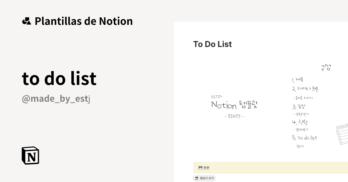 Plantilla to do list de ESTJ | Notion Marketplace