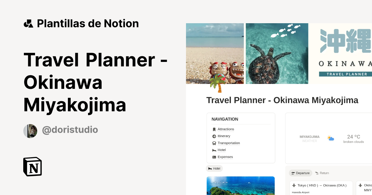 Plantilla Travel Planner - Okinawa Miyakojima de dori.studio | Notion ...