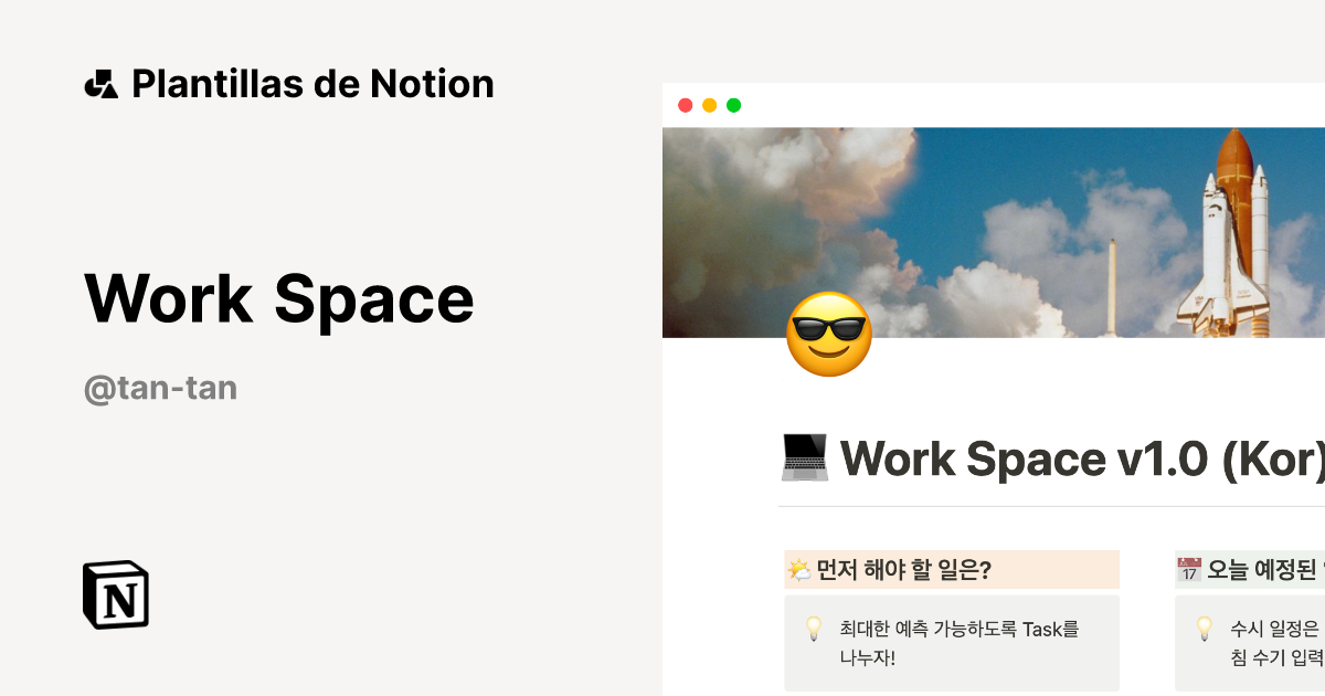 Plantilla Work Space | Notion Marketplace