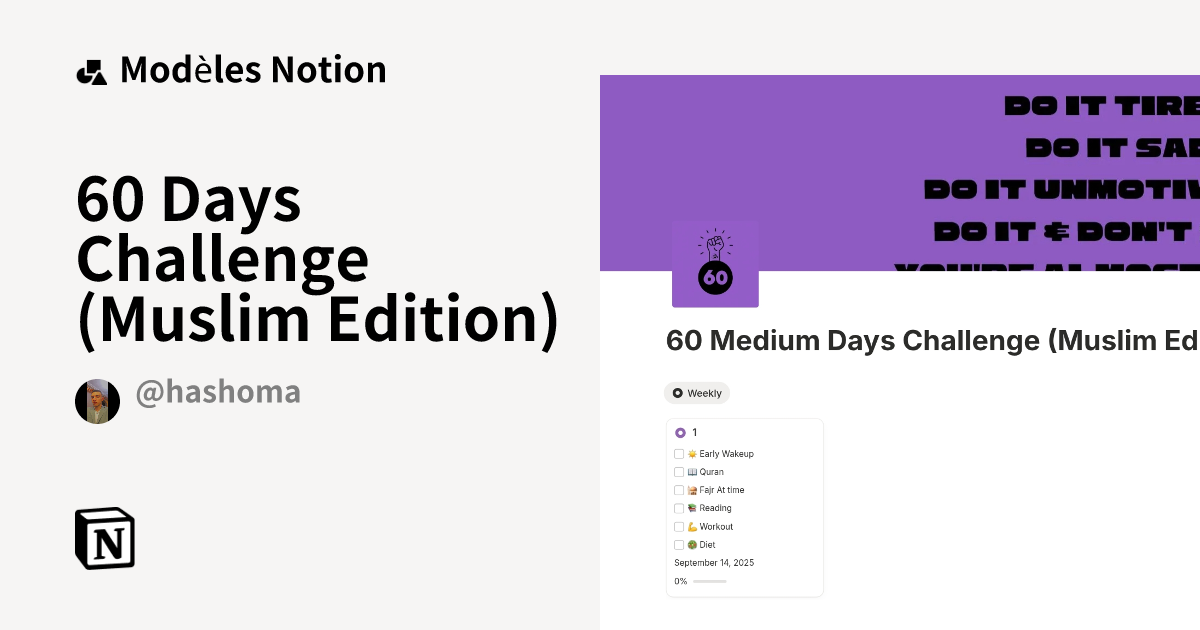 60 Days Challenge (Muslim Edition) | Modèle créé par Hashoma ...