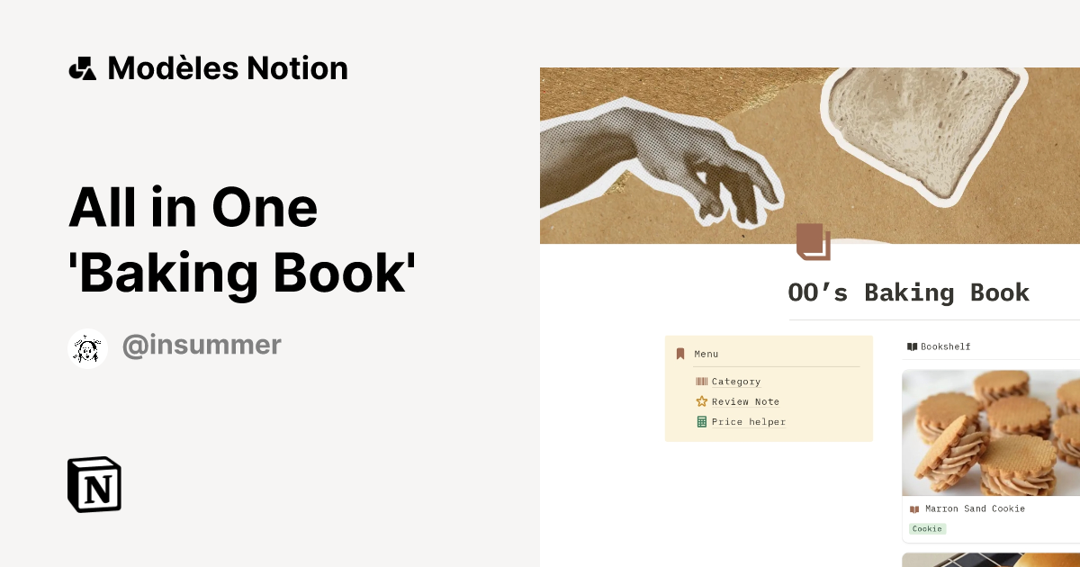 Modèle All in One 'Baking Book' | Marketplace Notion