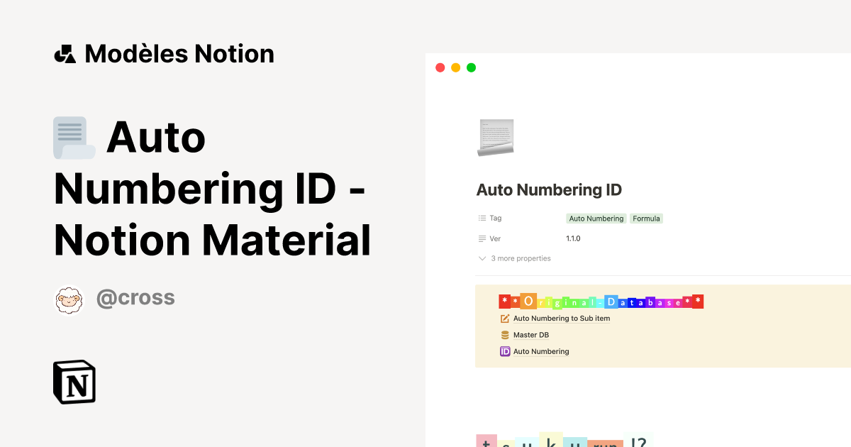 Modèle 📃 Auto Numbering ID - Notion Material | Marketplace Notion