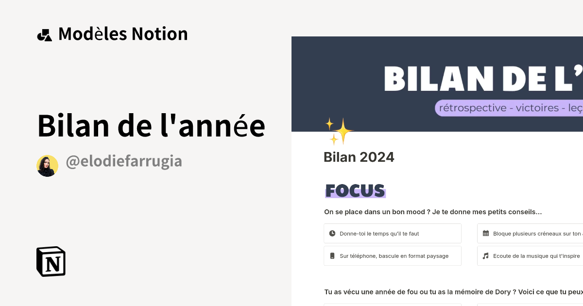 Modèle Bilan de l'année | Marketplace Notion