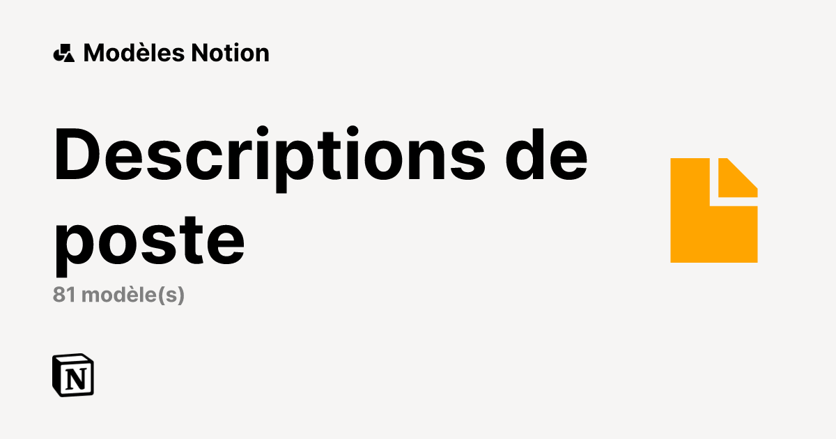 Modèles Notion gratuits — Descriptions de poste | Marketplace Notion