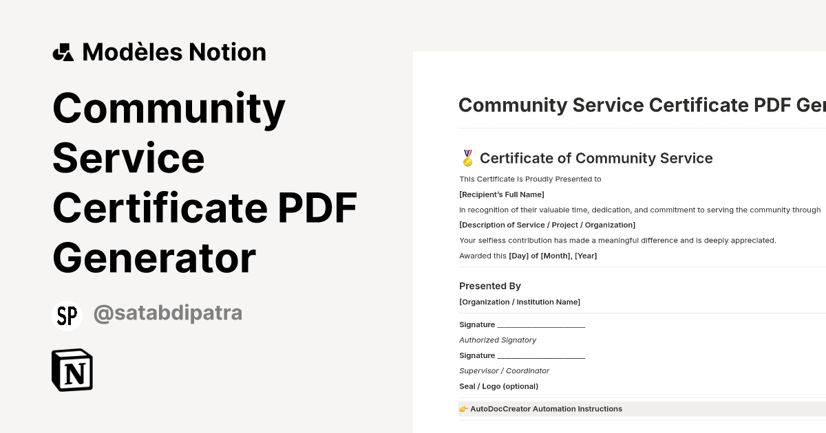 Modèle Community Service Certificate PDF Generator | Marketplace Notion