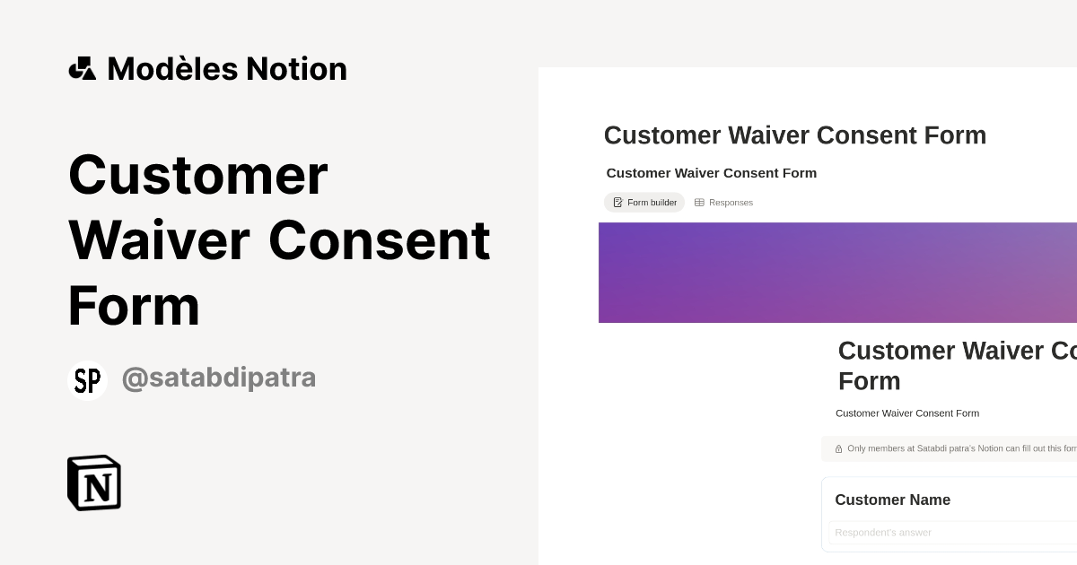 Modèle Customer Waiver Consent Form | Marketplace Notion