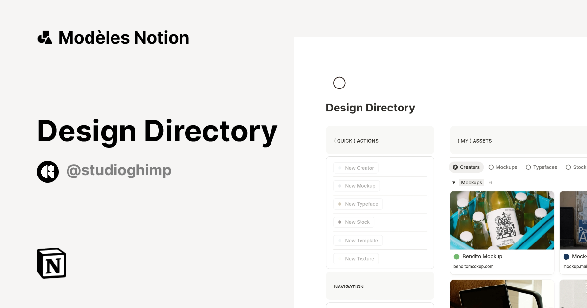 Design Directory | Modèle créé par Le Bureau | Marketplace Notion