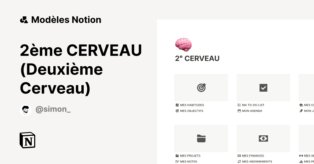 Modèle 2ème CERVEAU (Deuxième Cerveau) | Marketplace Notion