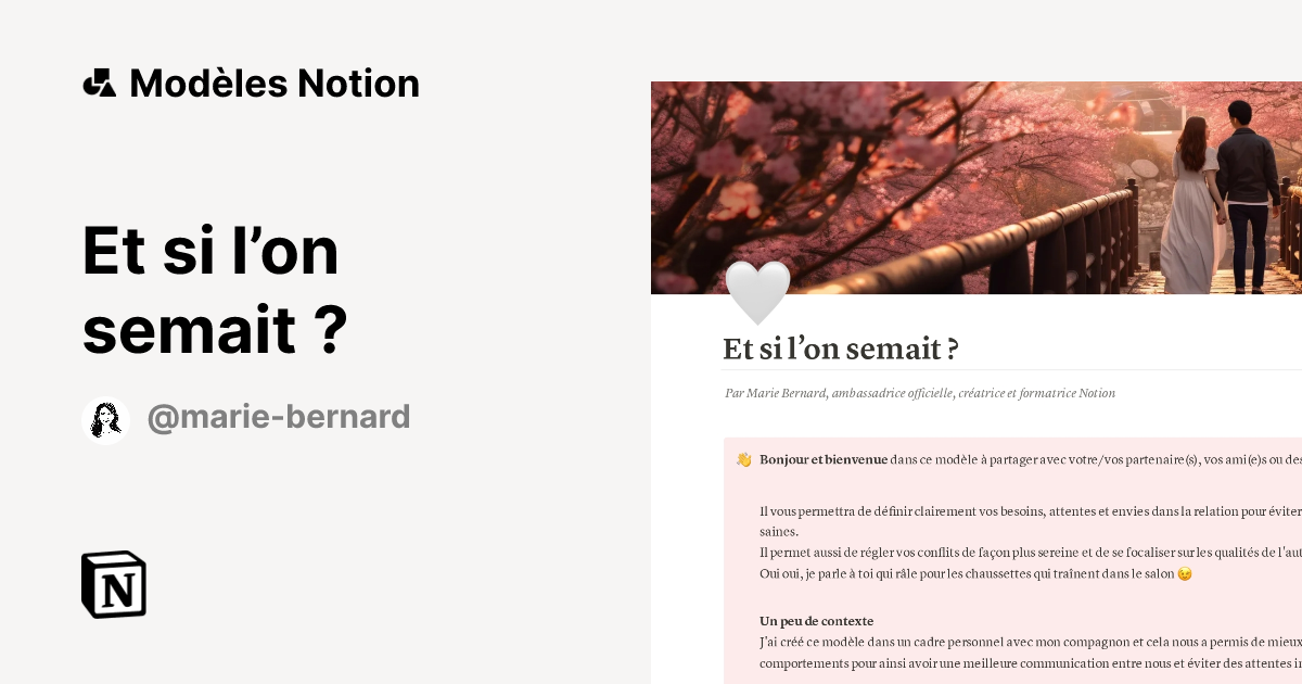 Et si l’on semait ? | Modèle créé par Marie Bernard | Marketplace Notion