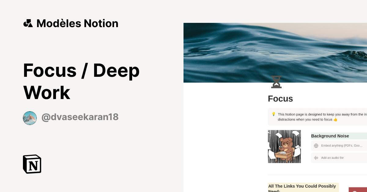Modèle Focus / Deep Work | Marketplace Notion