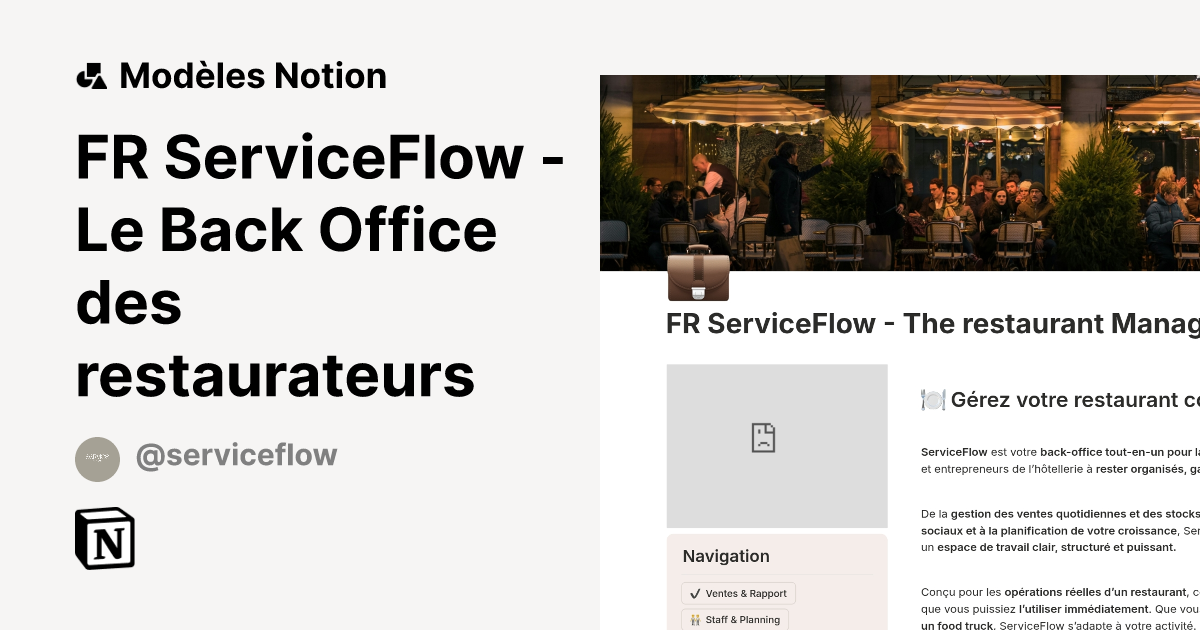 Modèle FR ServiceFlow - Le Back Office des restaurateurs | Marketplace ...