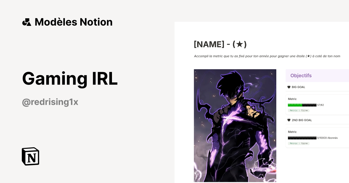 Modèle Gaming IRL | Marketplace Notion