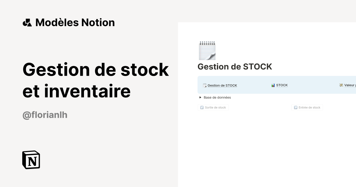 Gestion de stock et inventaire | Modèle créé par Florian | Marketplace ...