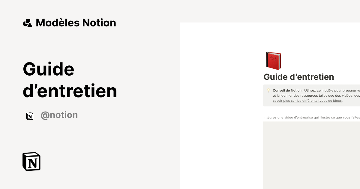 Modèle Guide d’entretien 2025 | Marketplace Notion
