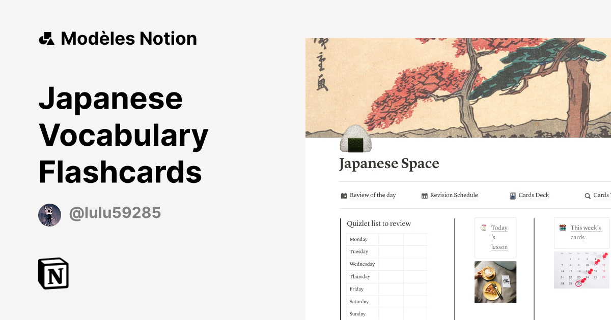 Modèle Japanese Vocabulary Flashcards | Marketplace Notion