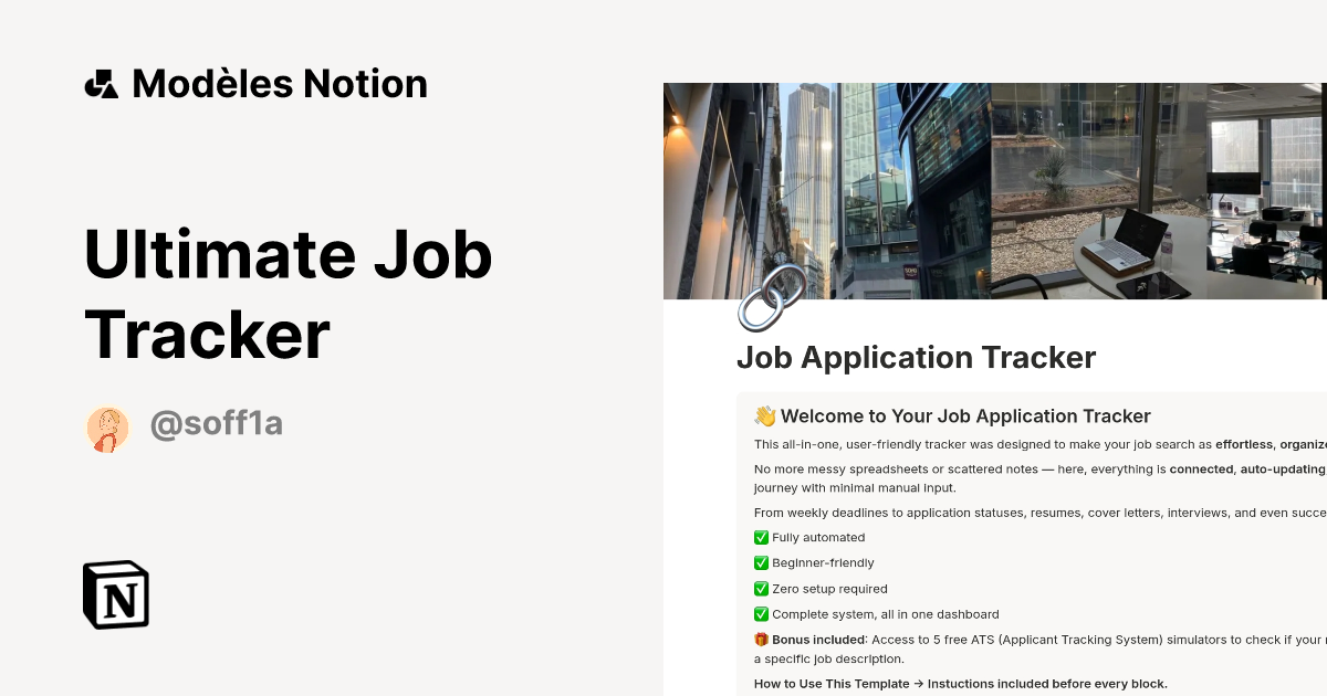 Modèle Ultimate Job Tracker | Marketplace Notion