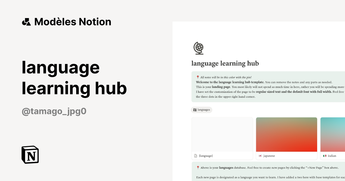 Modèle language learning hub | Marketplace Notion