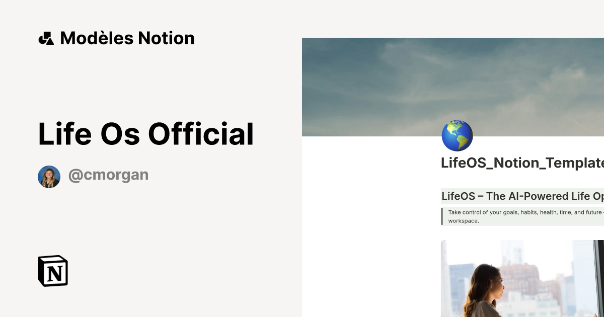 Life Os Official | Modèle créé par CMC | Marketplace Notion