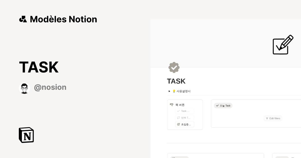 Modèle TASK | Marketplace Notion