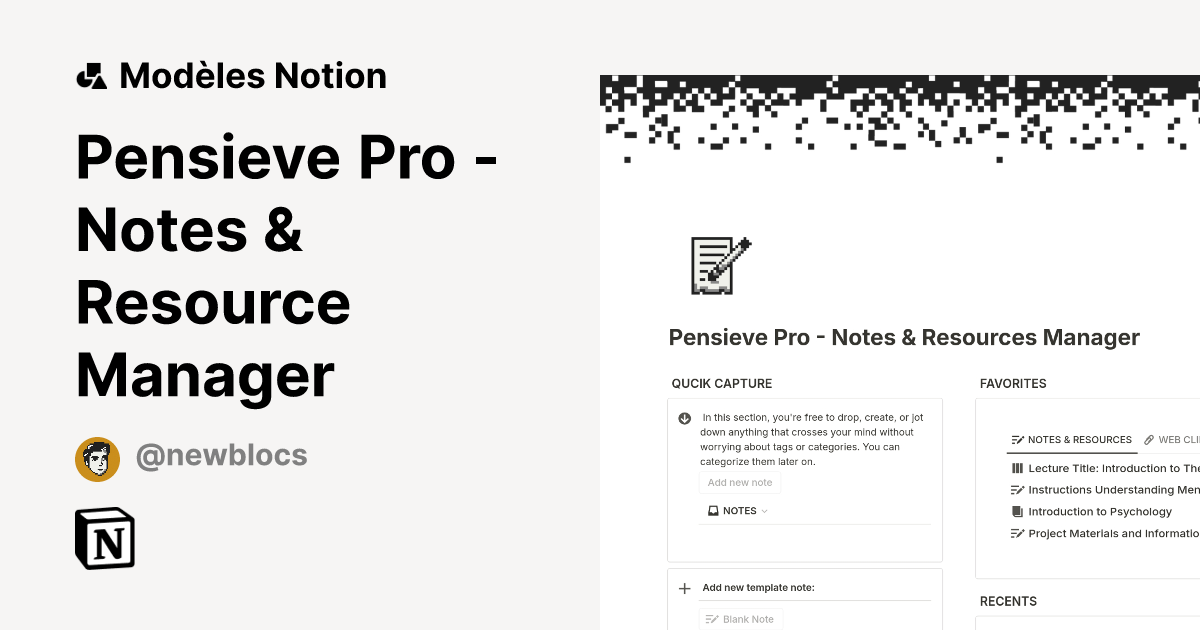 Pensieve Pro - Notes & Resource Manager | Modèle créé par Newblocs ...