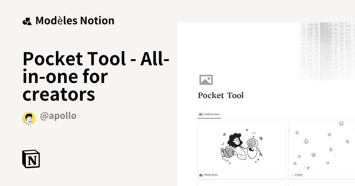 Pocket Tool - All-in-one for creators | Modèle créé par Apollo | Marketplace Notion