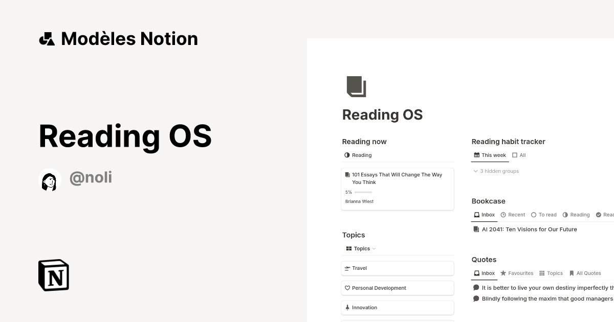 Modèle Reading OS | Marketplace Notion