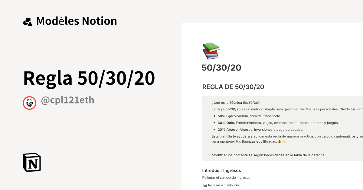 Modèle Regla 50/30/20 | Marketplace Notion