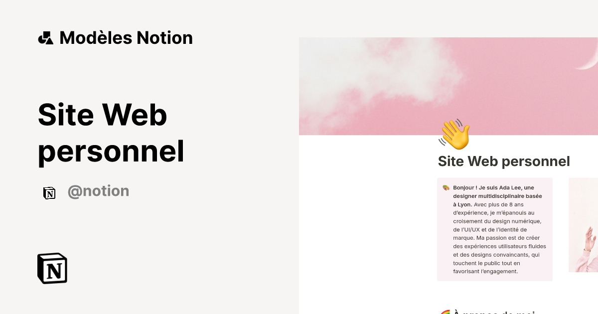 Site Web personnel | Modèle créé par Notion | Marketplace Notion