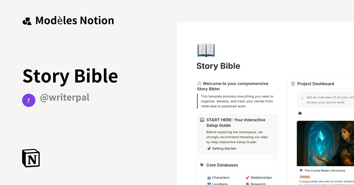Modèle Story Bible | Marketplace Notion
