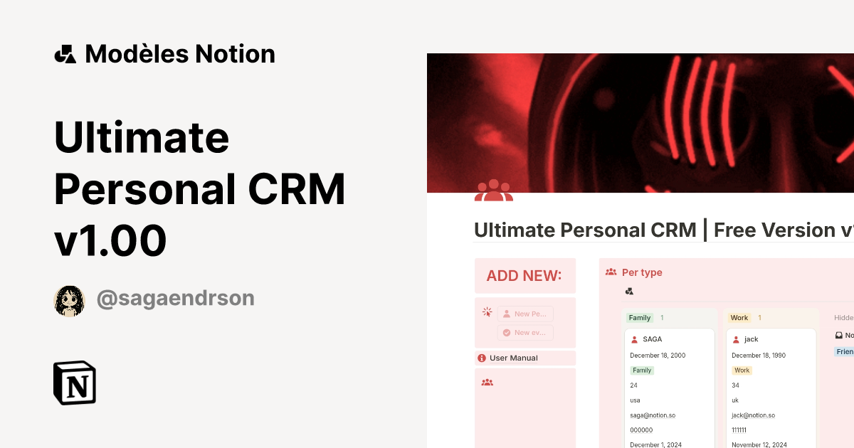 Ultimate Personal CRM v1.00 | Modèle créé par Saga | Marketplace Notion