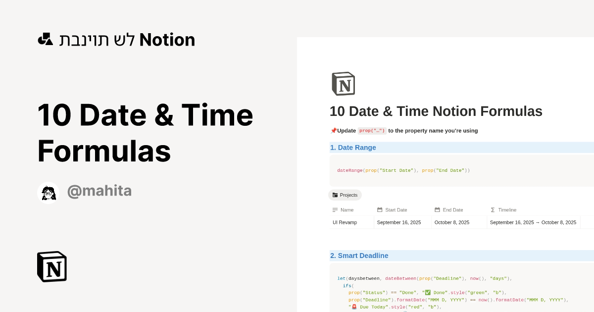 תבנית 10 Date & Time Formulas מאת Mahita | Marketplace של Notion