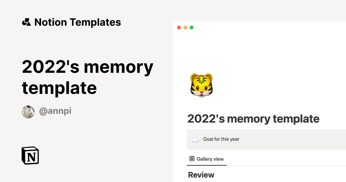 תבנית 2022's memory template מאת Annpi | Marketplace של Notion