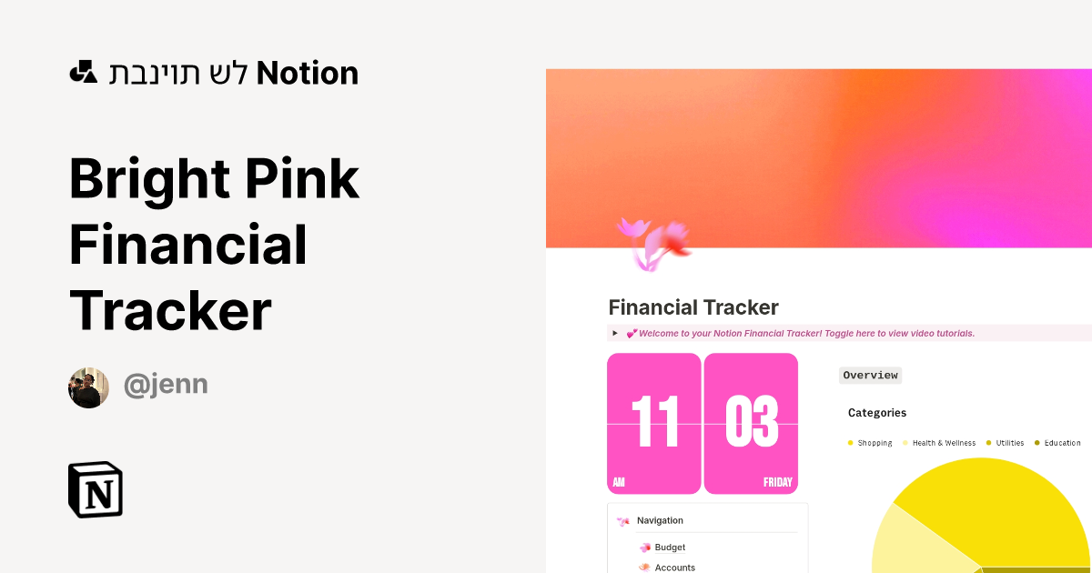 תבנית Bright Pink Financial Tracker | Marketplace של Notion