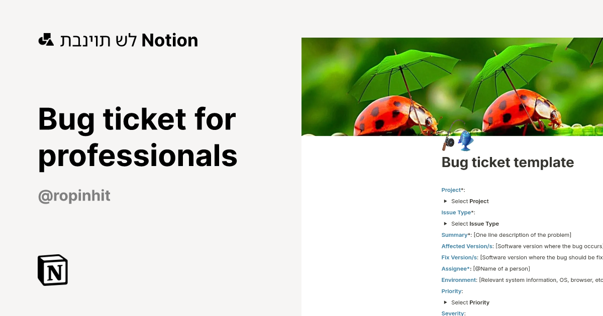 תבנית Bug ticket for professionals | Marketplace של Notion